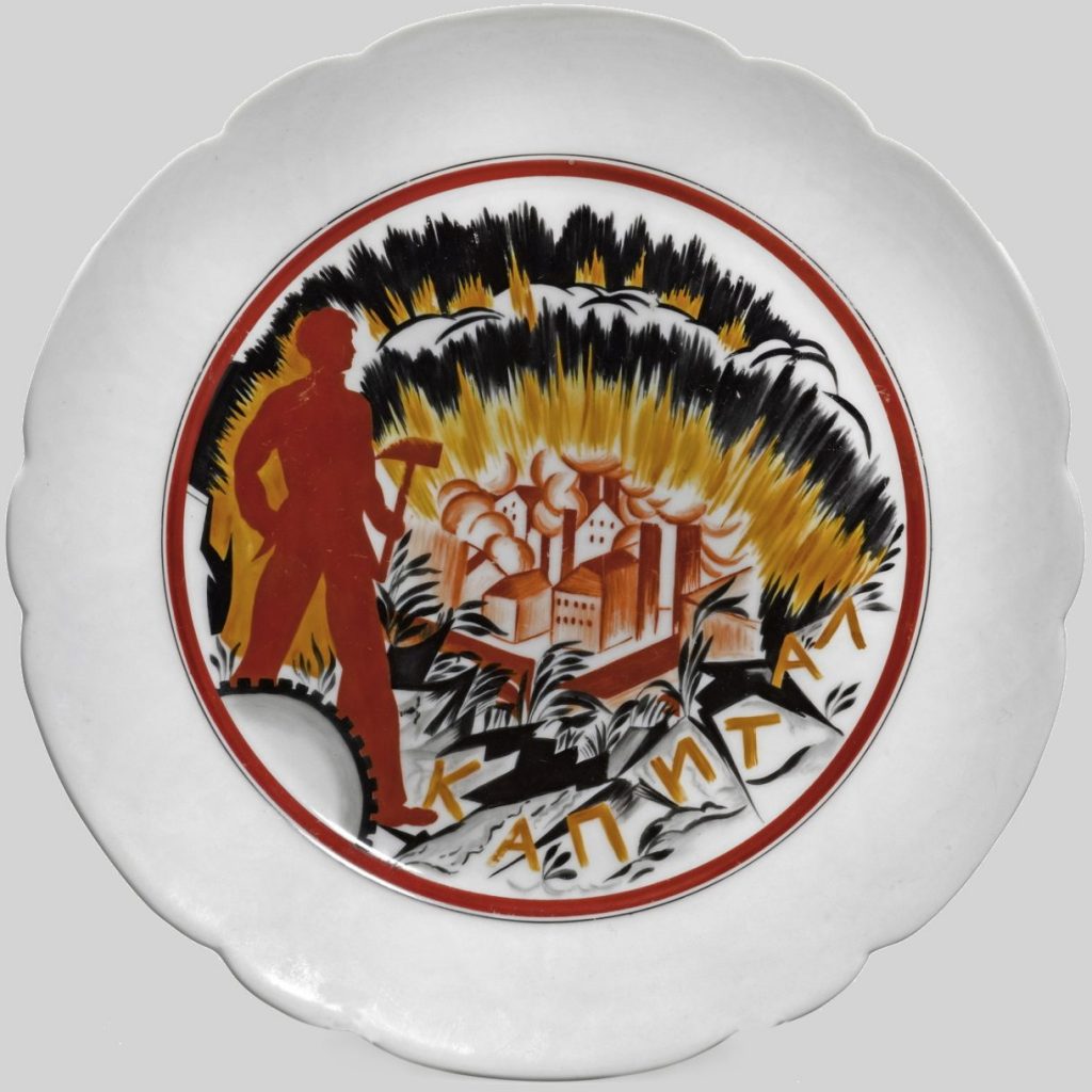 Mikhail Adamovich (1884-1947) – AntiqueRef