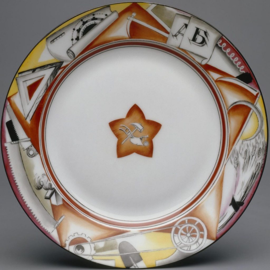 Mikhail Adamovich (1884-1947) – AntiqueRef
