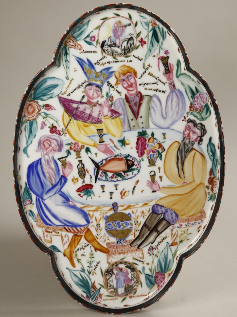 Alexandra Shchekotikhina-Pototskaya (1892-1967) – AntiqueRef