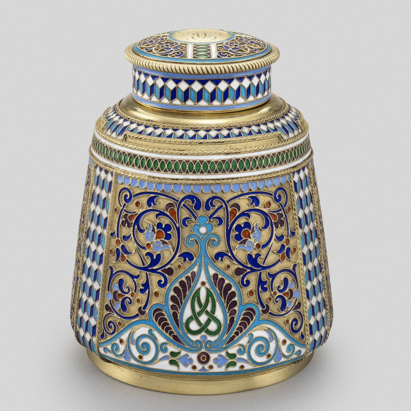 Russian Silver Tea Caddy – AntiqueRef