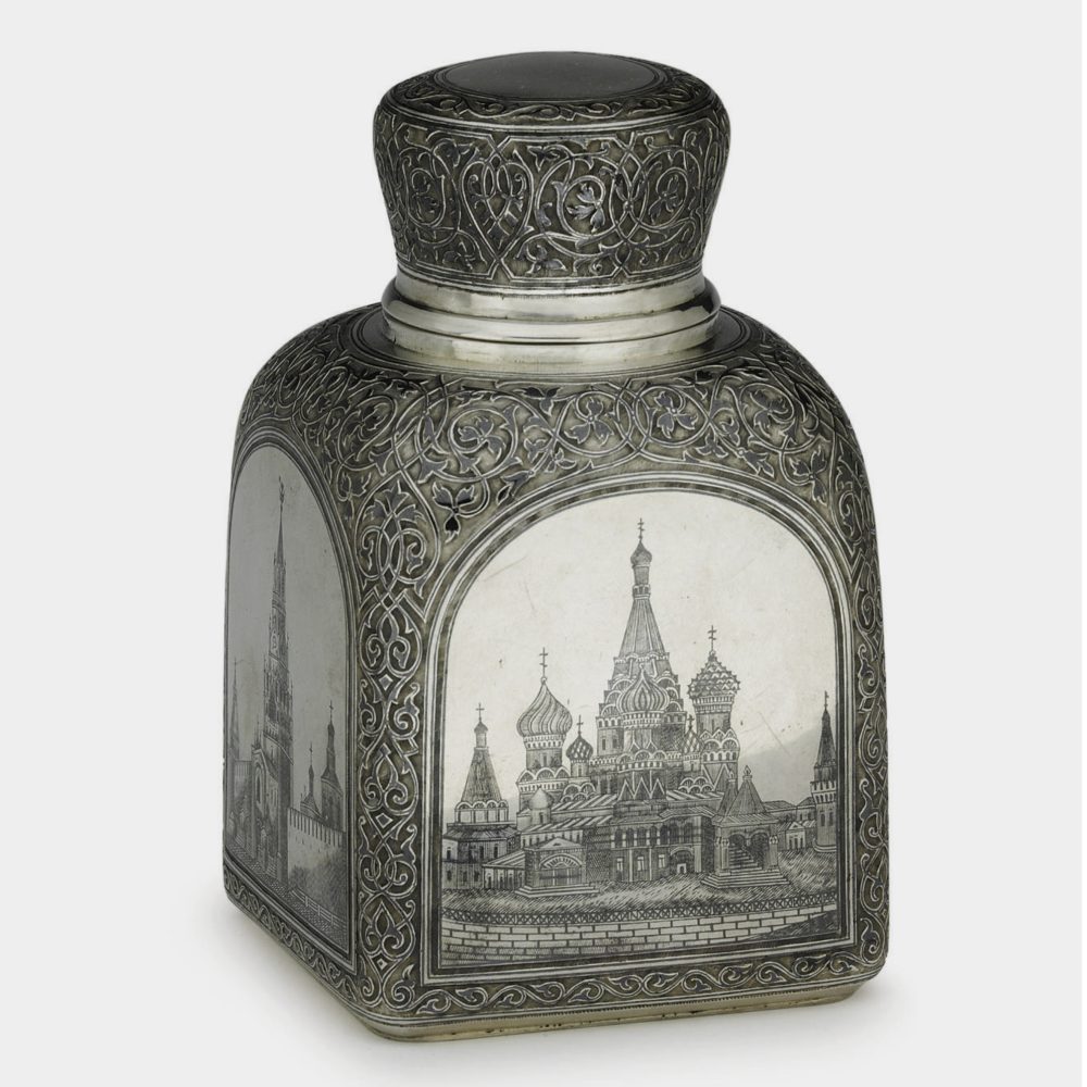 Pavel Ovchinnikov – AntiqueRef